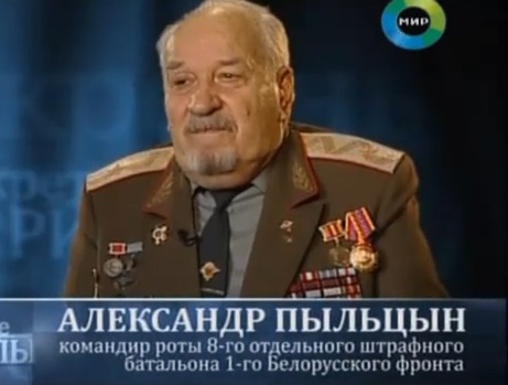 Великая отечественная война - Страница 422 - смотреть онлайн хронику ...